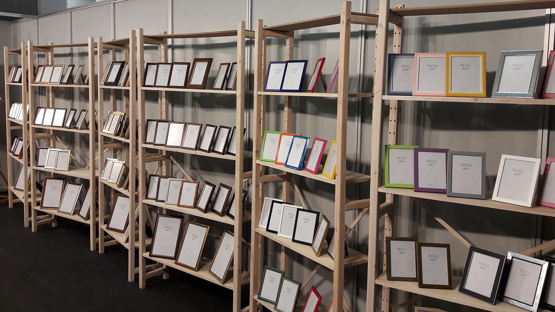 POZA art – Poza Art